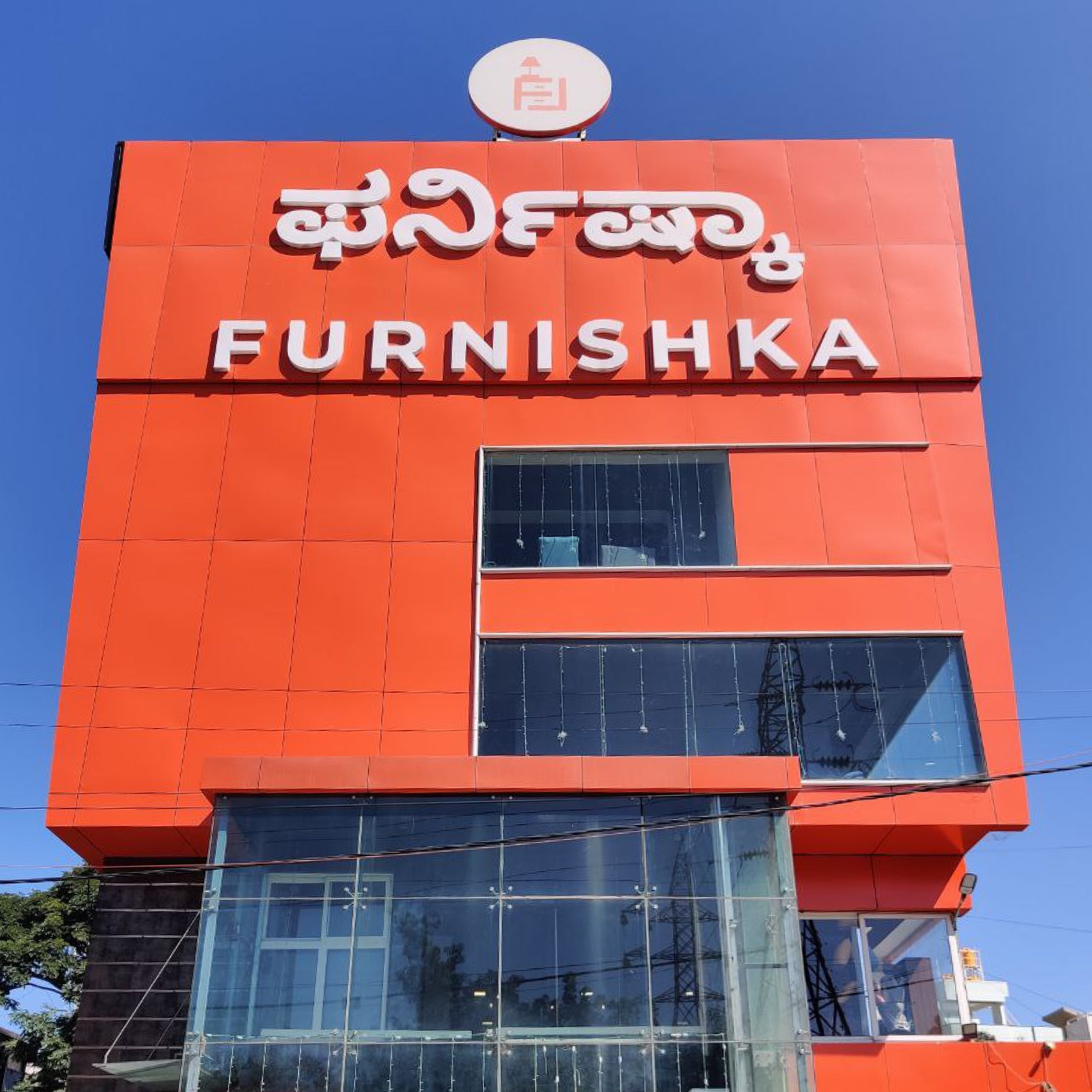 Best Furniture Shop Near Me in Bangalore - Furnishka