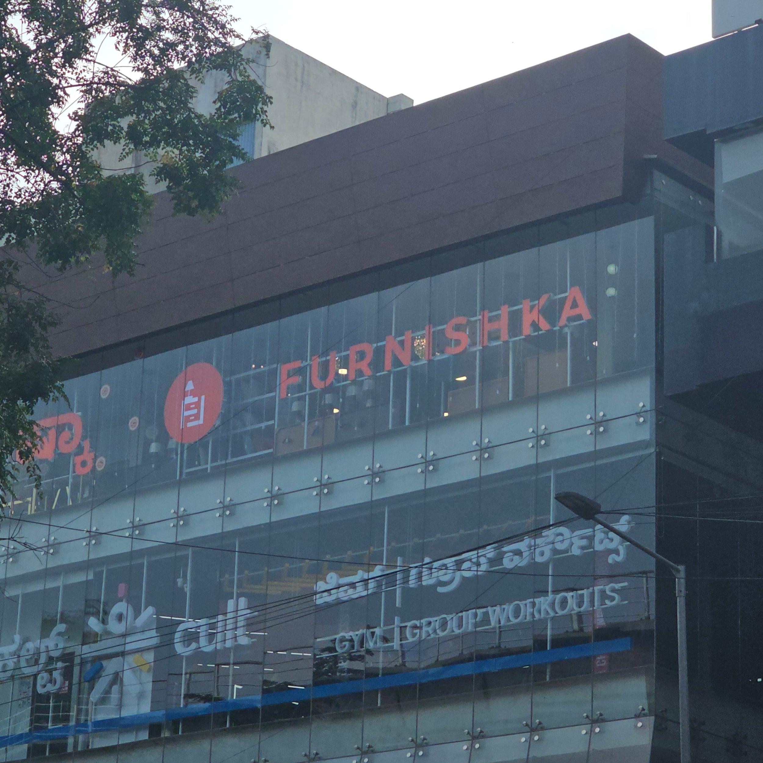 Stores – Furnishka